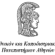 Τμήμα Ψυχολογίας - Εθνικό και Καποδιστριακό Πανεπιστήμιο Αθηνών - EDU ...